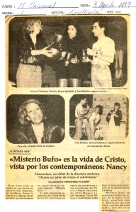 Nancy Cárdenas (1934-1994)